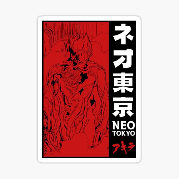 "Tetsuo Neo Tokyo" Sticker by PaisdeMaquinas | Redbubble