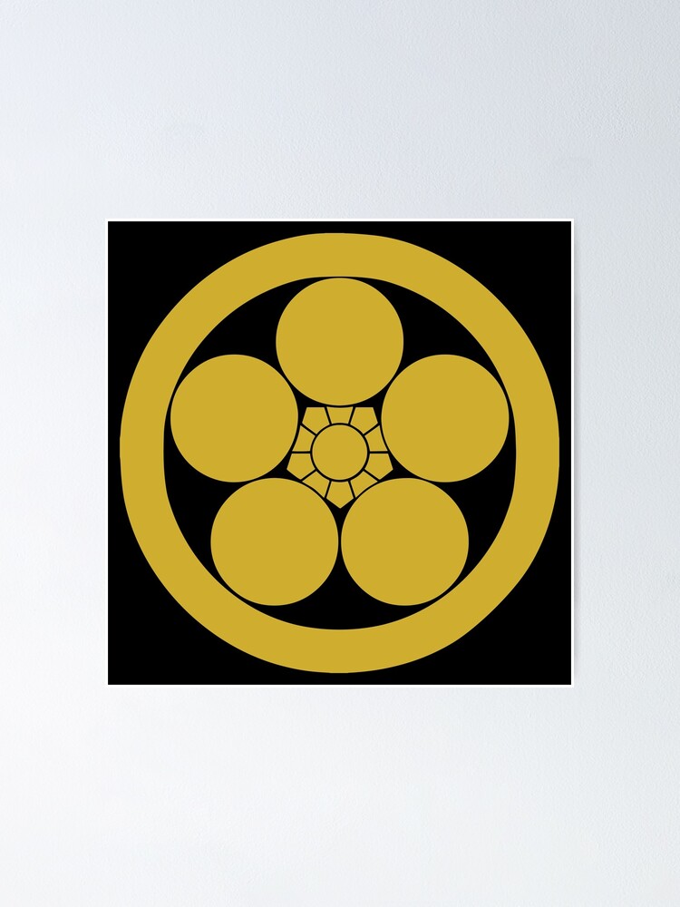 "Maeda Clan Logo mon" Poster for Sale by blindninja | Redbubble