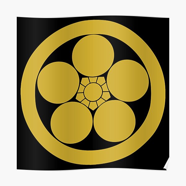 "Maeda Clan Logo mon" Poster for Sale by blindninja | Redbubble
