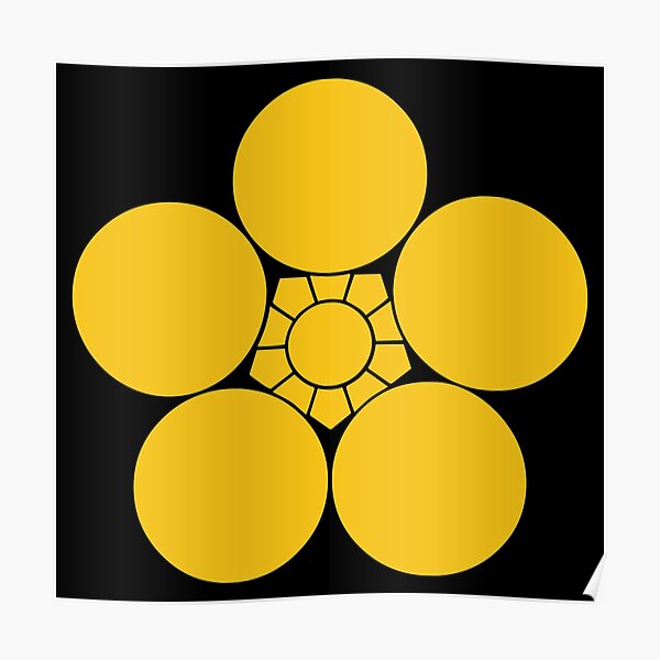 "Japanese Maeda Clan Logo Mon" Poster for Sale by blindninja | Redbubble