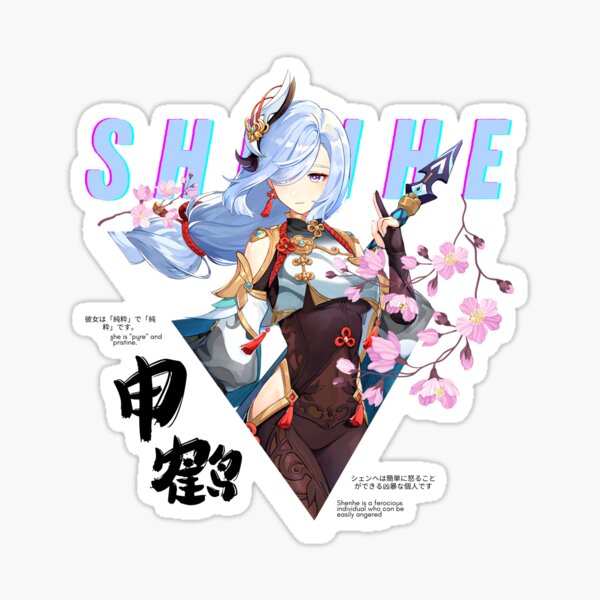 "Genshin Impact Shenhe" Sticker for Sale by Omagatoki | Redbubble