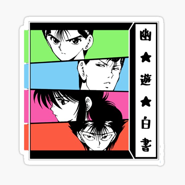 "Anime Retro Yuyu Hakusho" Sticker by Chickenaartwerk | Redbubble
