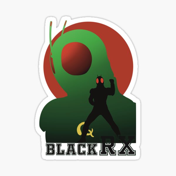 "RX Black Negative Space" Sticker for Sale by Artsilhouette | Redbubble