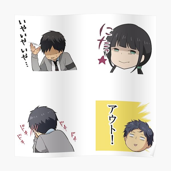 "ReLife - Pack" Poster by V3S0 | Redbubble