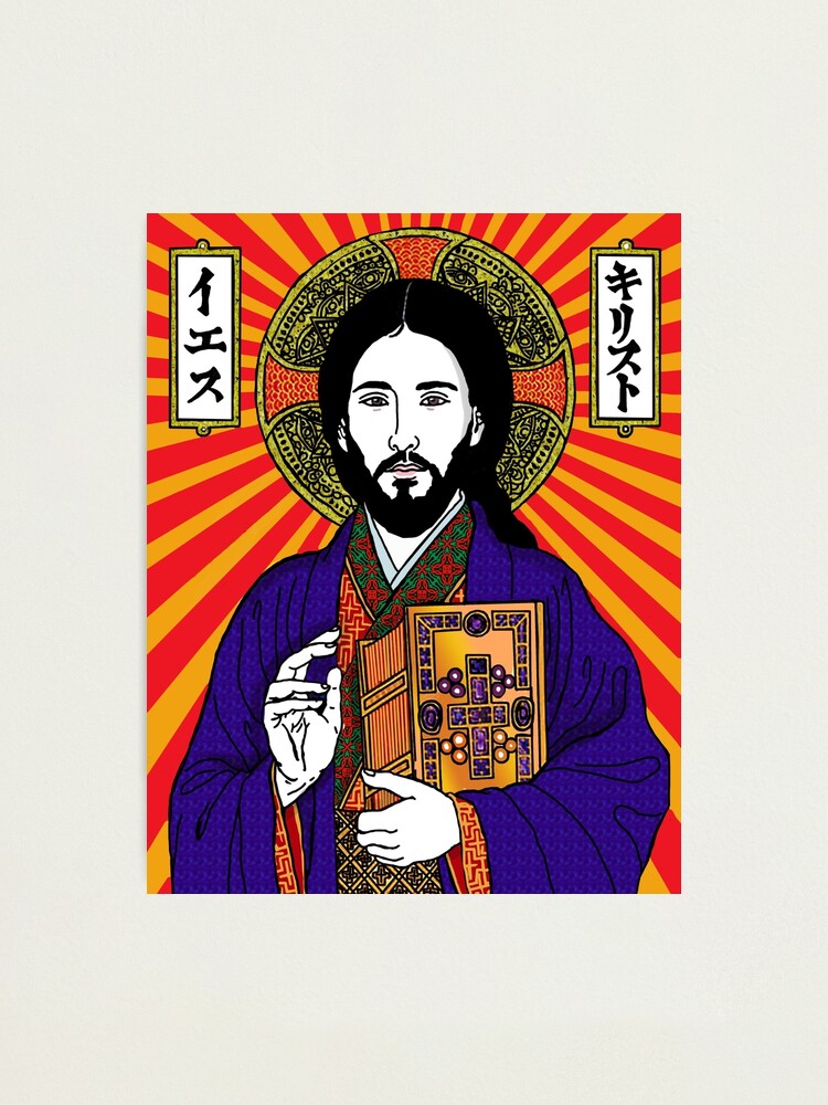 "Japanese Jesus " Photographic Print for Sale by RichieDuprey | Redbubble