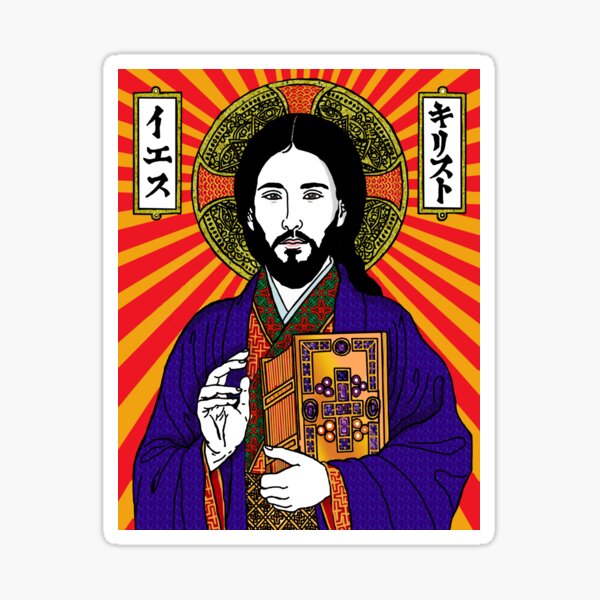 "Japanese Jesus " Sticker for Sale by RichieDuprey | Redbubble