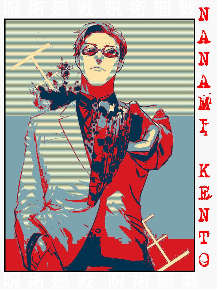 "nanami kento ~ jujutsu kaisen " Sticker for Sale by setiawanari ...