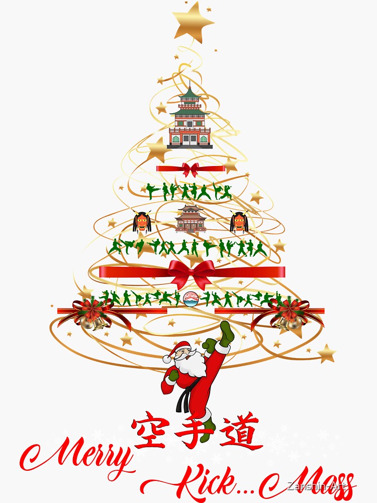 "Merry Kick... Mass, Funny Karate Christmas Tree, Martial Arts Humour ...