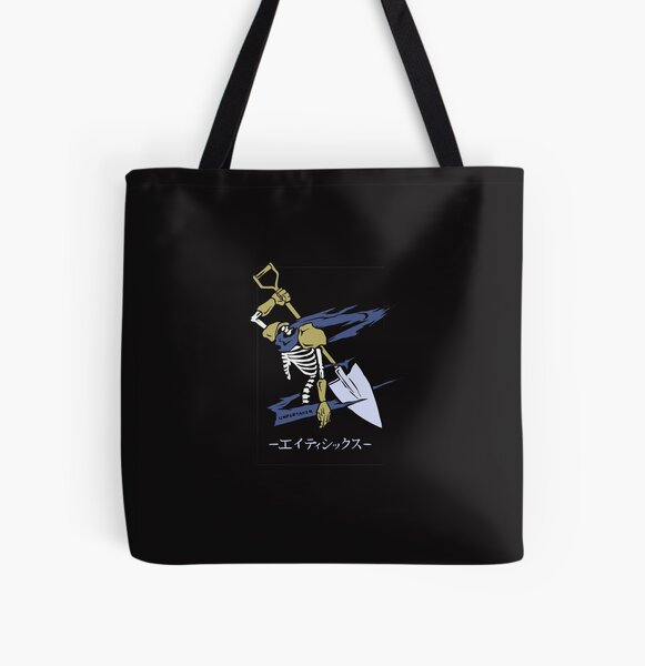 "86 [Eighty Six] Anime - Undertaker Logo" Tote Bag by unraven | Redbubble