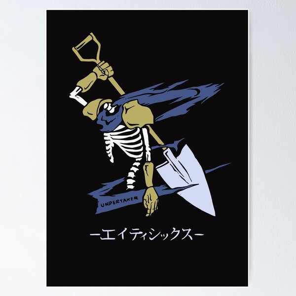 "86 [Eighty Six] Anime - Undertaker Logo" Poster for Sale by unraven ...