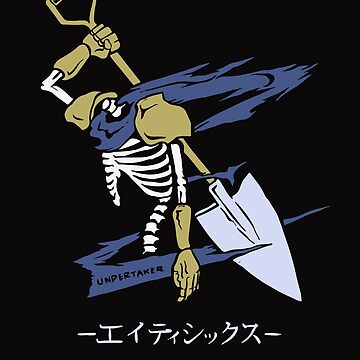 "86 [Eighty Six] Anime - Undertaker Logo" Poster for Sale by unraven ...