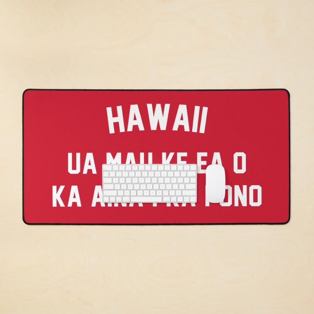 "The Hawaii Motto (State Motto of Hawaii)" Sticker for Sale by ...