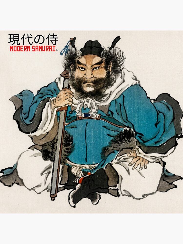 "Fat Samurai Warrior " Art Print for Sale by wazzbie | Redbubble