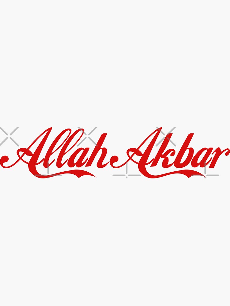 "Allah Akbar islamic design" Sticker for Sale by arstudioz | Redbubble