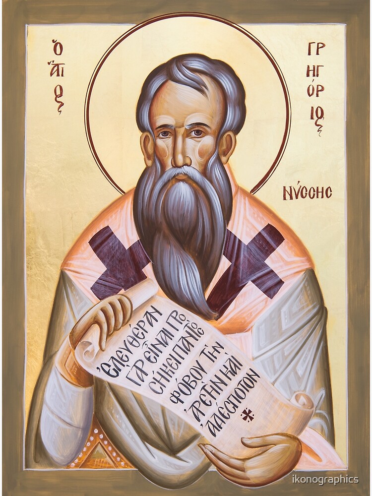 St Gregory of Nyssa Premium Matte Vertical Poster sold by Chris Howard ...