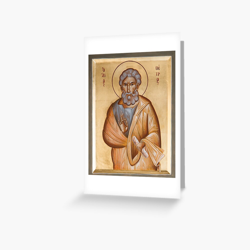 "St Peter the Apostle" Sticker for Sale by ikonographics | Redbubble