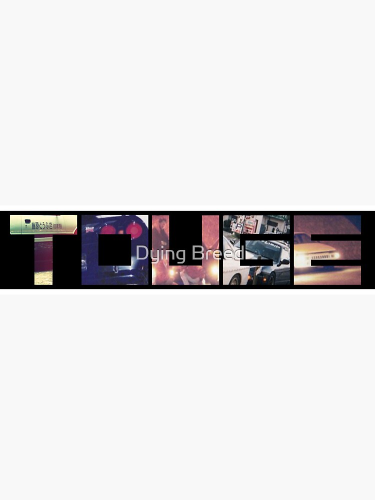 "Touge" Sticker by LuftwaffeBall | Redbubble