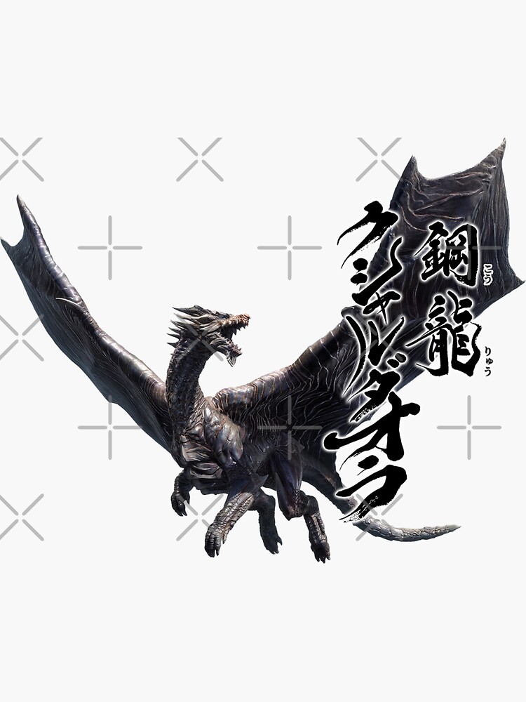 "Kushala Daora "Steel Dragon Shadow Upon the Tempest"" Sticker for Sale ...