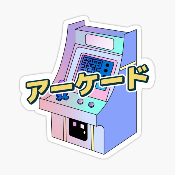 "90s aesthetic ARCADE MACHINE" Sticker for Sale by Orange-juice-L ...
