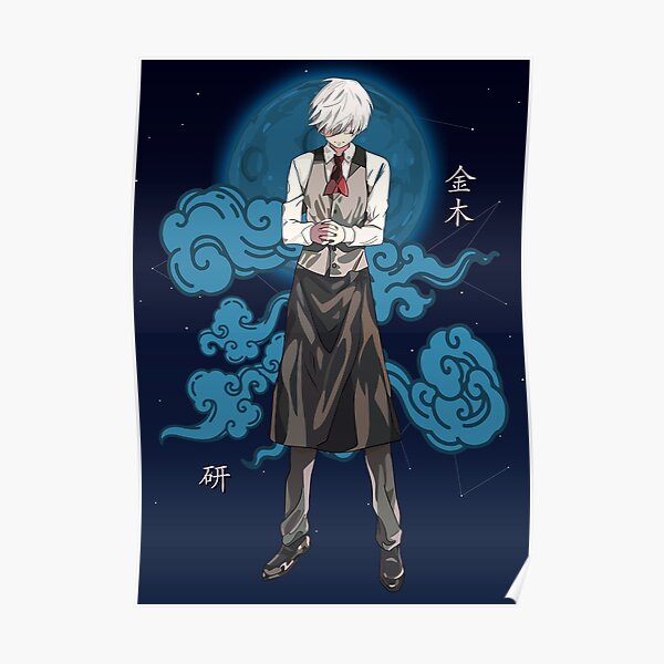 "Kaneki Ken Anteiku waiter - Tokyo Ghoul" Poster for Sale by ...