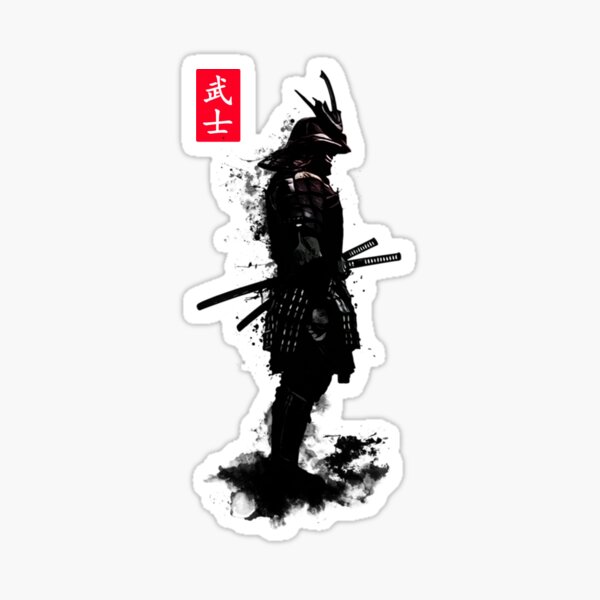 "Cool Japanese Samurai | Bushido Code" Sticker for Sale by Born-to-Rock ...