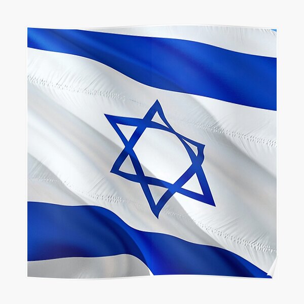 "Israel National Flag" Poster for Sale by thtCMRAguy | Redbubble