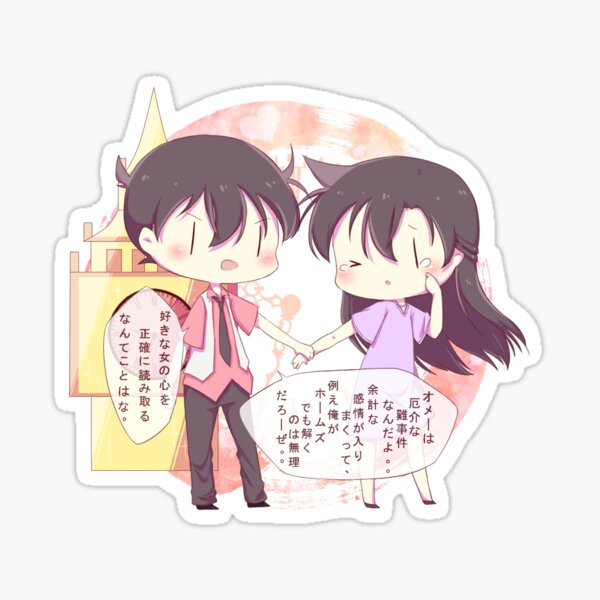 "Detective Conan Chibi series #3 | Kudou Shinichi & Mouri Ran" Sticker ...