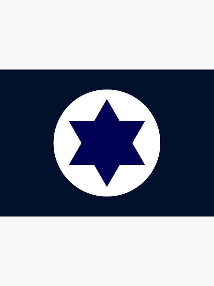 "Israeli Air Force - זְרוֹעַ הַאֲוִויר וְהַחָלָל - Roundel" Mask by ...
