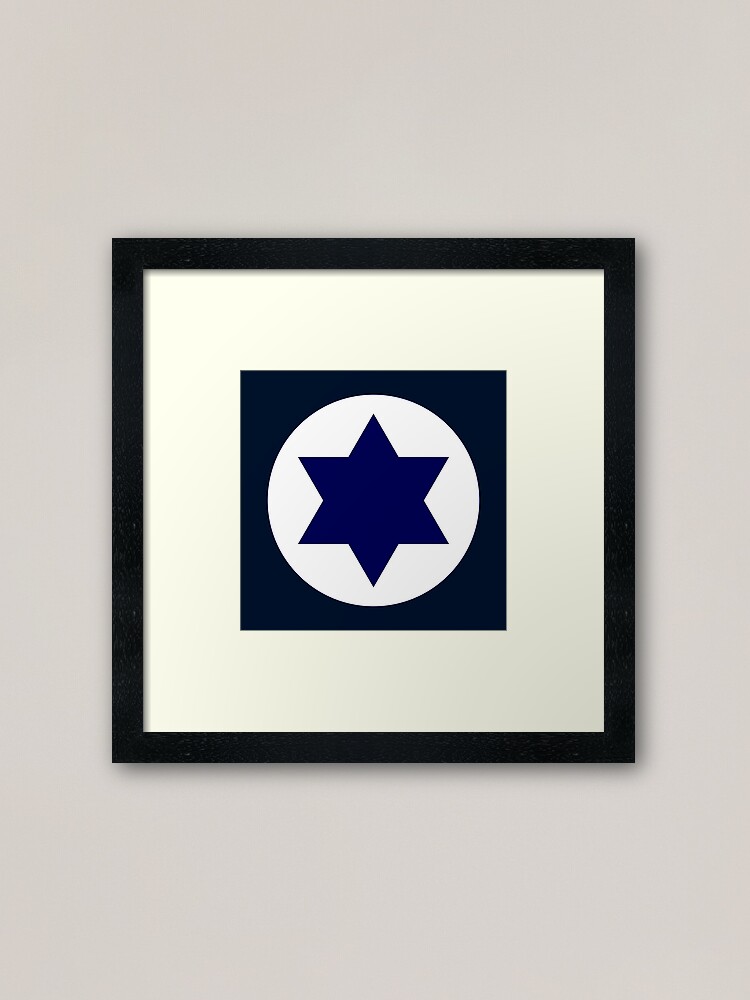 "Israeli Air Force - זְרוֹעַ הַאֲוִויר וְהַחָלָל - Roundel" Framed Art ...