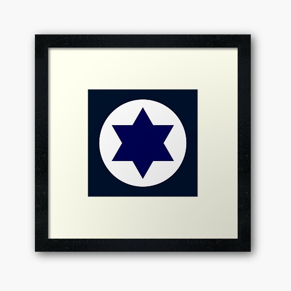 "Israeli Air Force - זְרוֹעַ הַאֲוִויר וְהַחָלָל - Roundel" Framed Art ...