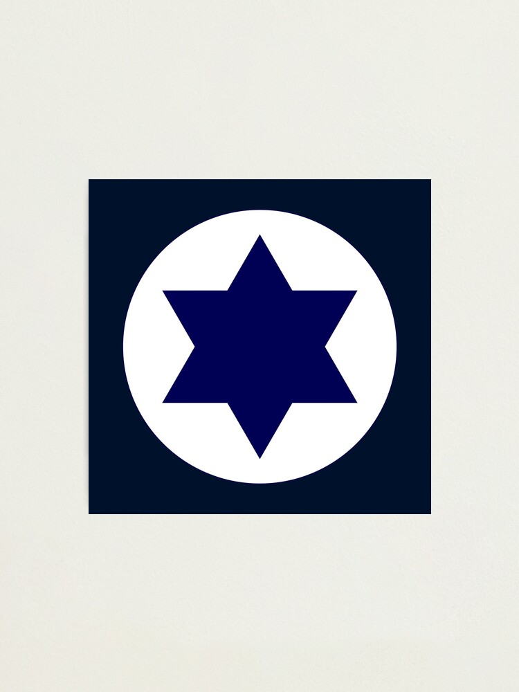 Lámina fotográfica «Fuerza Aérea Israelí - זְרוֹעַ הַאֲוִויר וְהַחָלָל ...