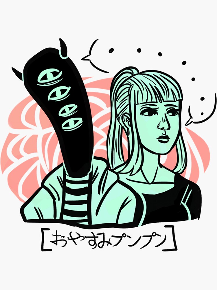 "oyasumi " Sticker for Sale by Sebastian-CA | Redbubble
