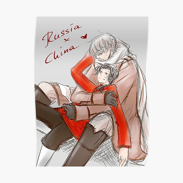 "APH-Rochu" Poster by lynnnn | Redbubble