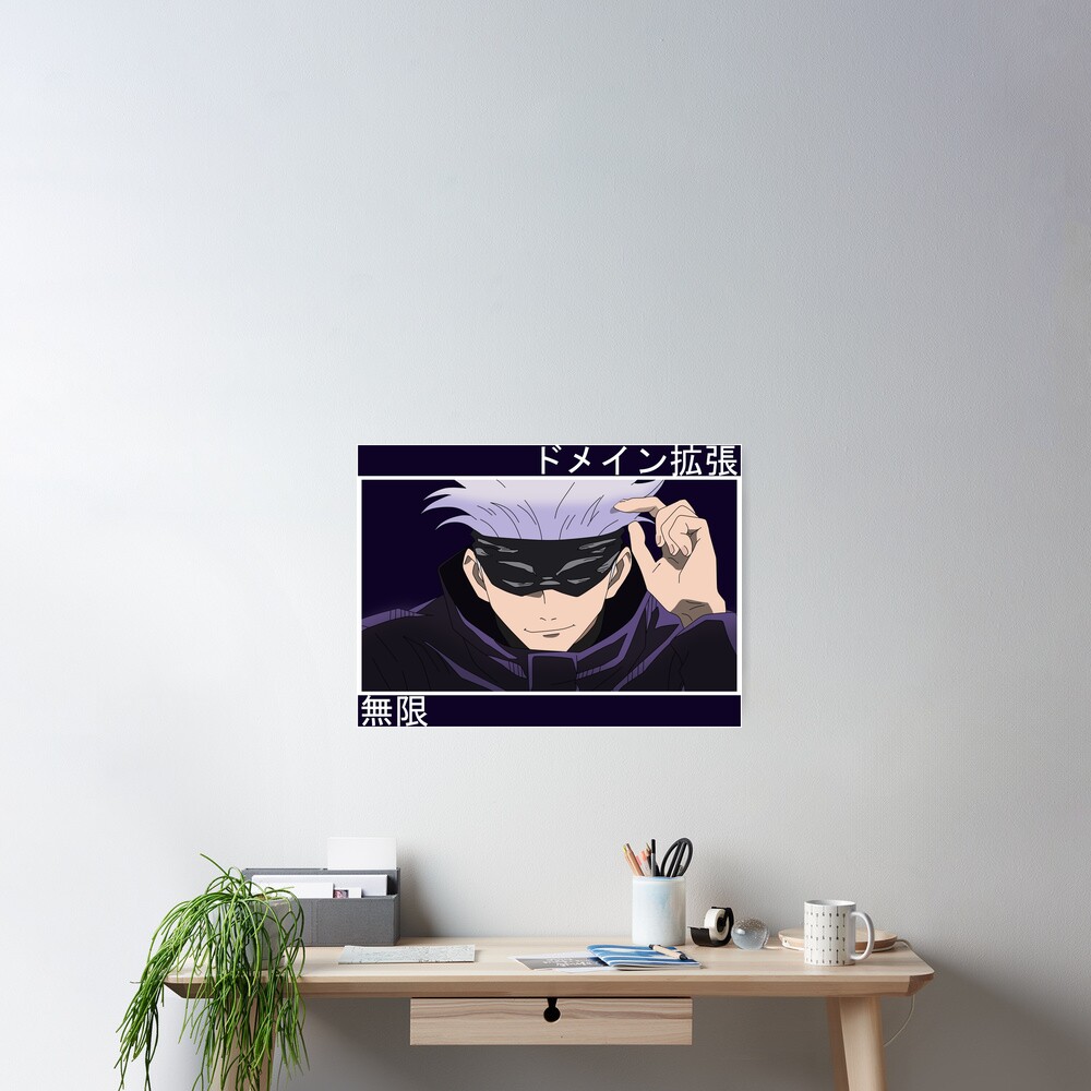 "Gojo Satoru Domain Expansion." Poster for Sale by LuizOliveira | Redbubble