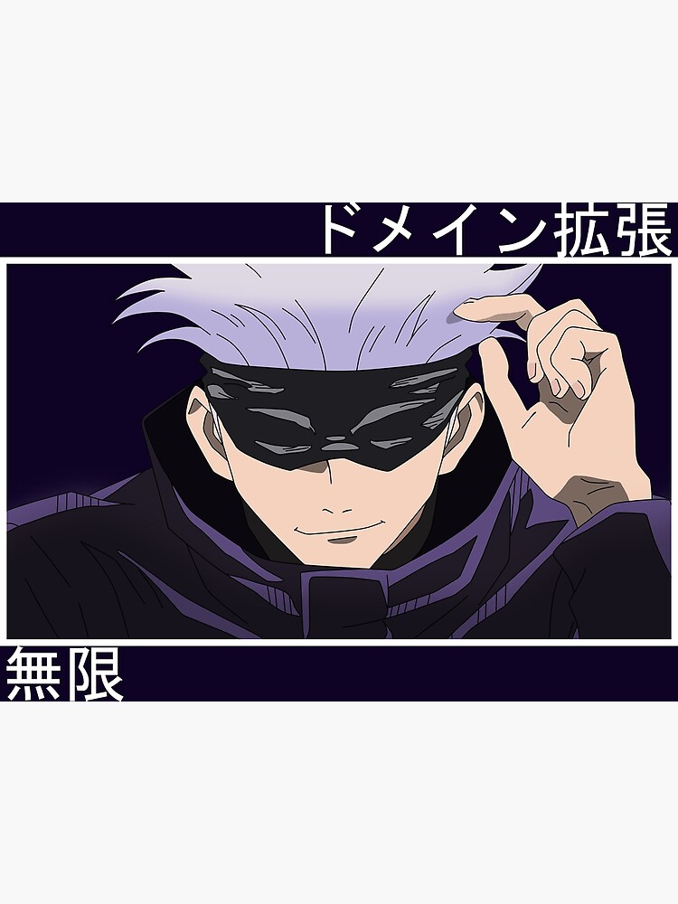 "Gojo Satoru Domain Expansion." Poster for Sale by LuizOliveira | Redbubble