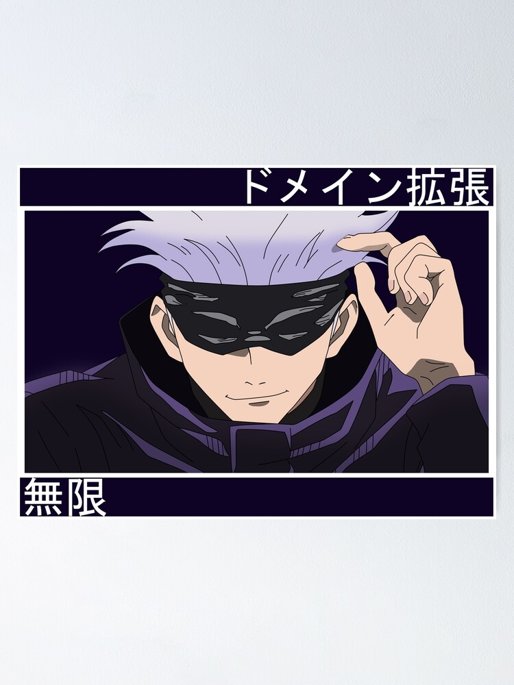 "Gojo Satoru Domain Expansion." Poster for Sale by LuizOliveira | Redbubble