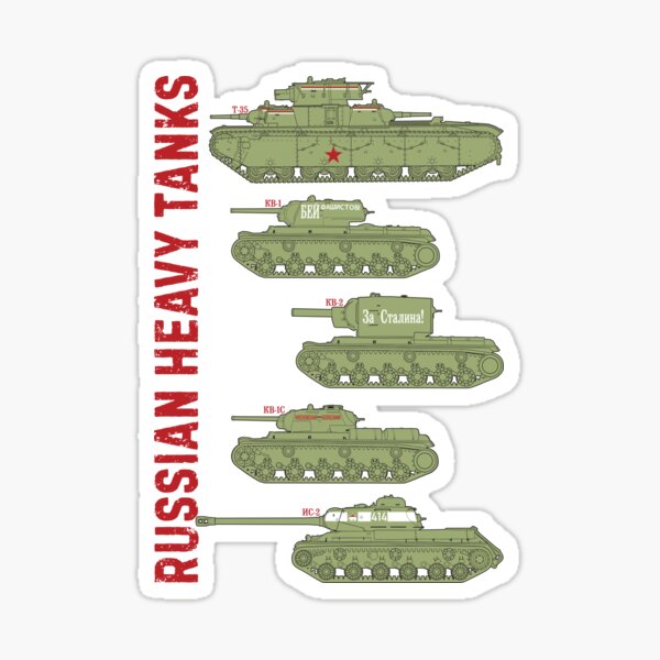 "For the tank lover. Heavy tanks of the USSR WW2" Sticker for Sale by ...
