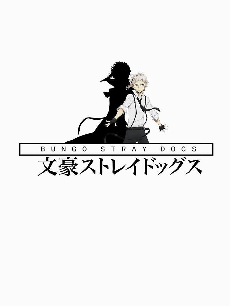 "BUNGO STRAY DOGS" T-shirt by D-C-EMBER | Redbubble