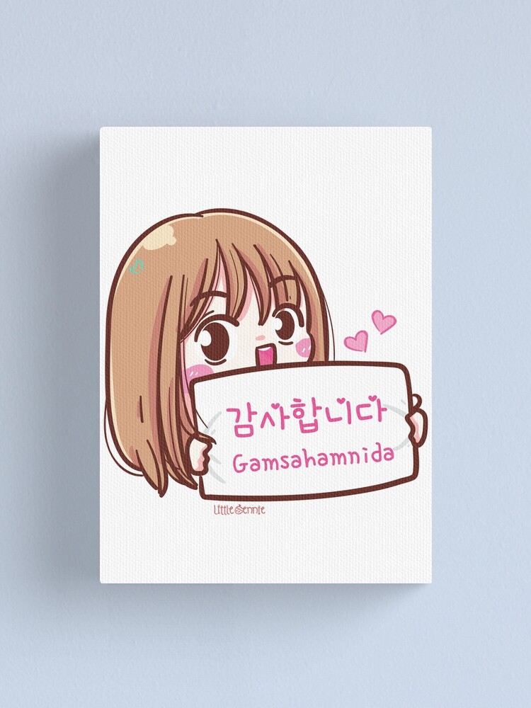 "Gamsahamnida - Thank you in Korean Hangul - Korean Alphabet" Canvas ...