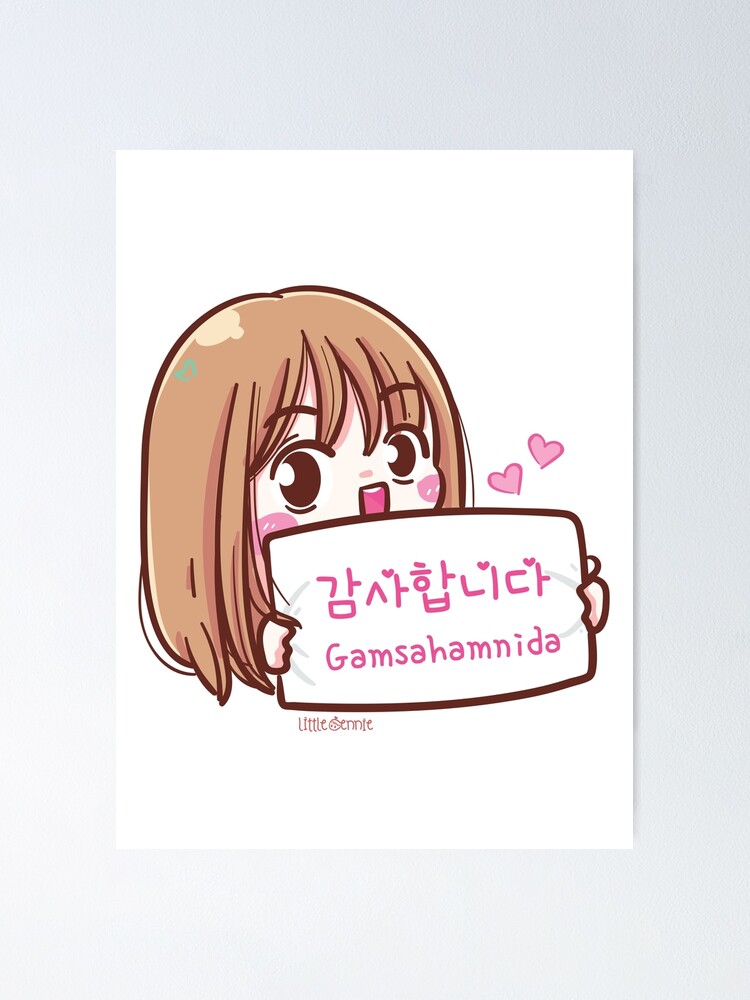 Gamsahamnida Thank You In Korean Hangul Korean Alphabet Poster By Nurlaily Redbubble gamsahamnida-thank-you-in-korean-hangul-korean-alphabet-poster-by-nurlaily-redbubble
