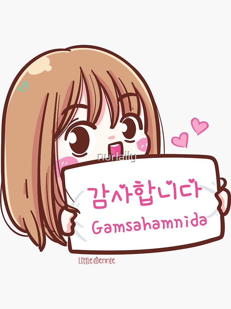 "Gamsahamnida - Thank you in Korean Hangul - Korean Alphabet" Sticker ...