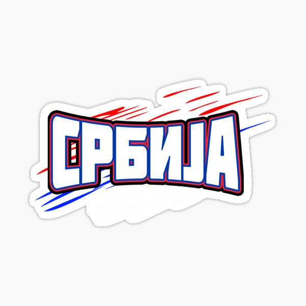 "Srbija Serbia Serbian flag" Sticker for Sale by Dubbra | Redbubble