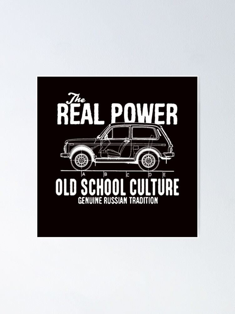 Póster «Lada Niva 4x4 Rusia Legend» de gaol369 | Redbubble