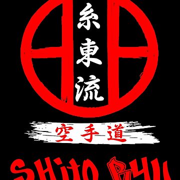 "Shito Ryu Karate Do Emblem Art - Martial Arts Fashion Design" Poster ...