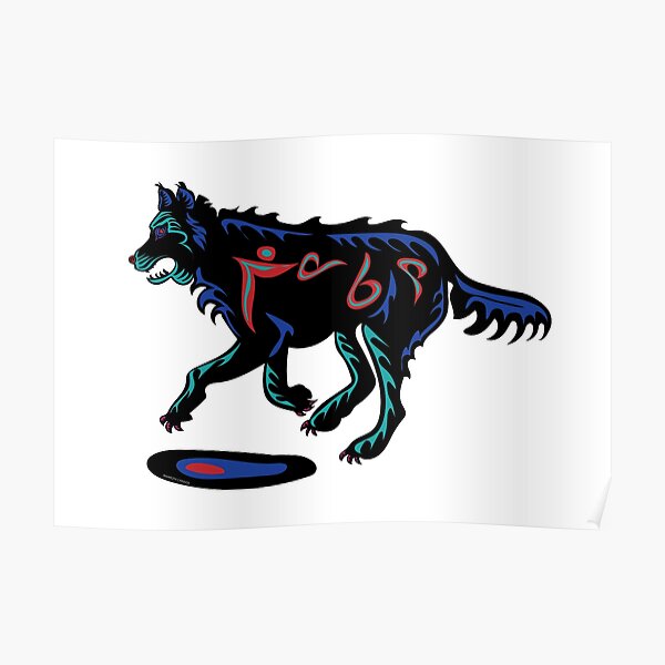 "Wolf Seven Teachings Humility Ojibwe Indigenous WAWEZHI CANADA" Poster ...