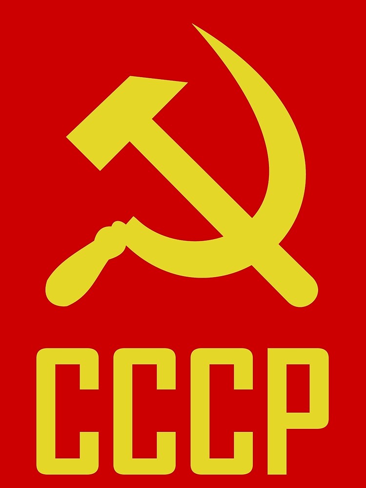 "Hammer and Sickle CCCP Soviet Union Coat of Arms " Art Print by keyser ...