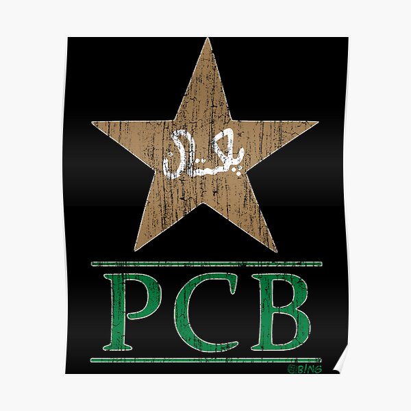 "PCB " Poster for Sale by BraaiNinjaz | Redbubble