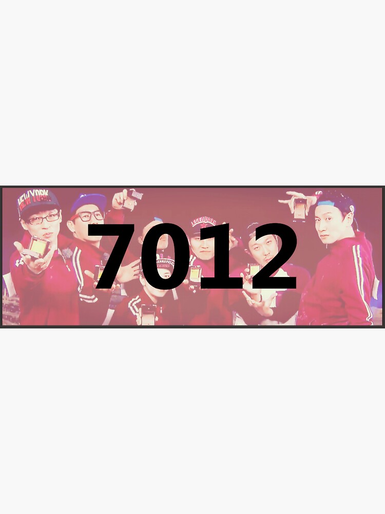 "running man 7012 " Sticker by roserosa | Redbubble