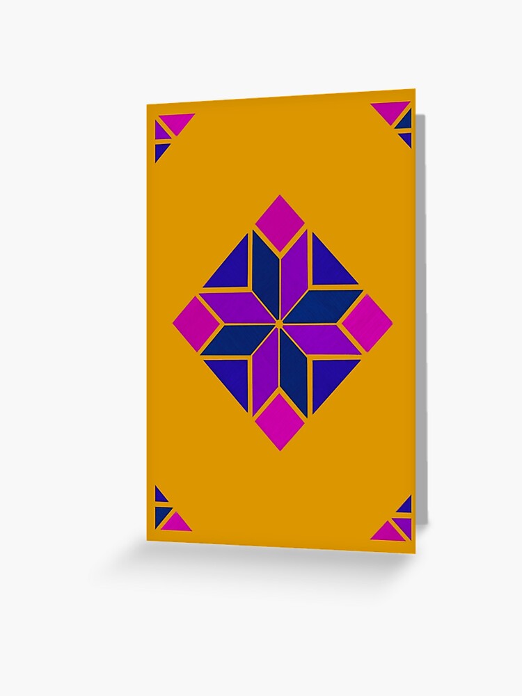 "Geometrical Phulkari Embroidery Print - Mustard & Muave" Greeting Card ...