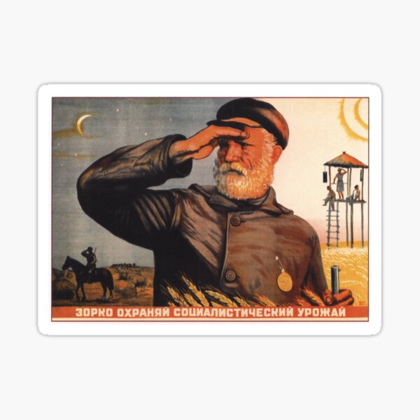 "Soviet Poster - Sticker " Sticker by MEDARTSTORE | Redbubble